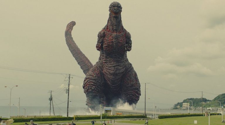 Shin Godzilla (2016) - Boca do Inferno